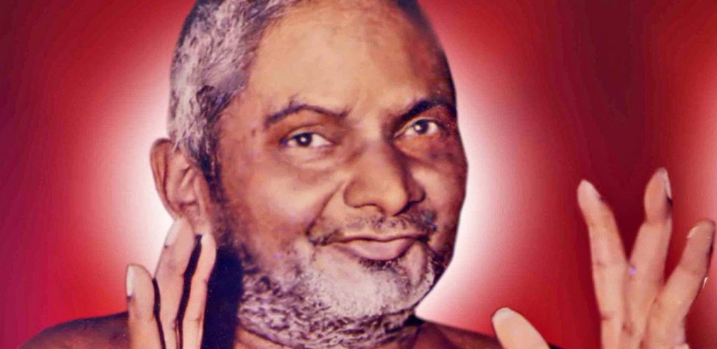 Bhagwan Nityananda Ganeshpuri | Sagar World Blog