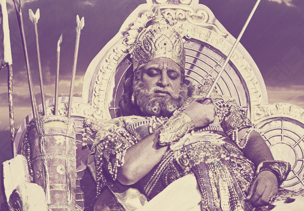 Bhishma Pitamah -Ganga Putra | Sagar World Blog