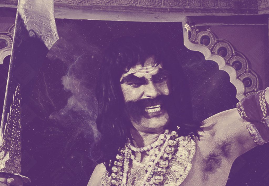 NARKASUR – A Demon | Sagar World Blog