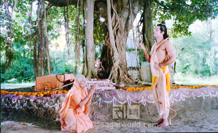 Shabri – A devotee of Rama | Sagar World Blog