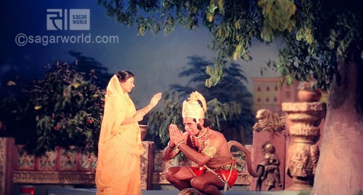 RAMAYAN | Sagar World Blog