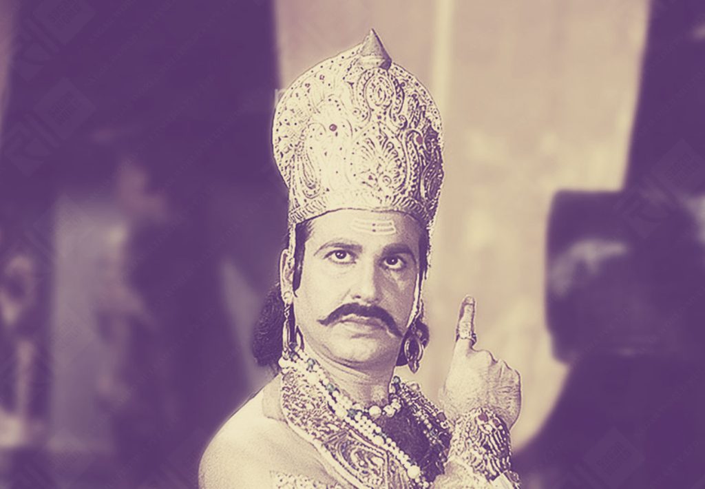 MEGHNAD – Son of Ravana | Sagar World Blog