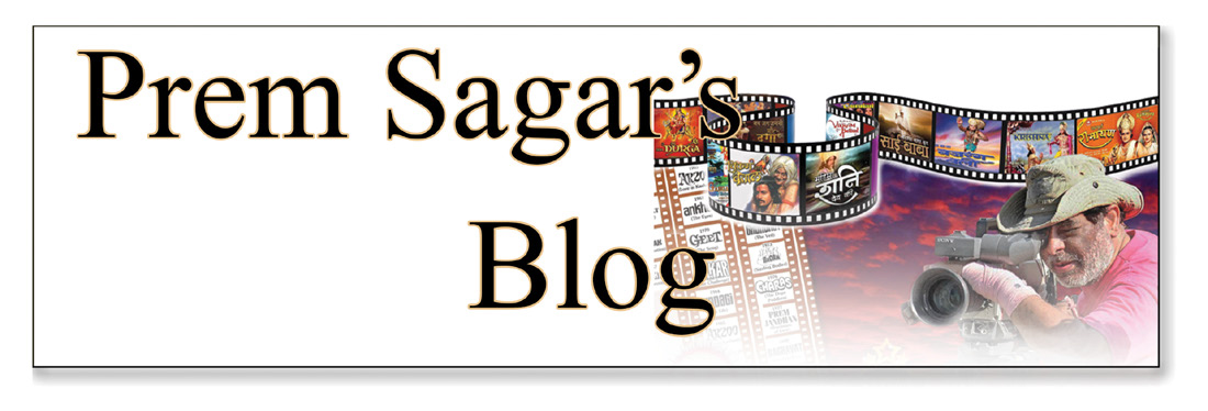 Pancha Praan Vayu | Sagar World Blog